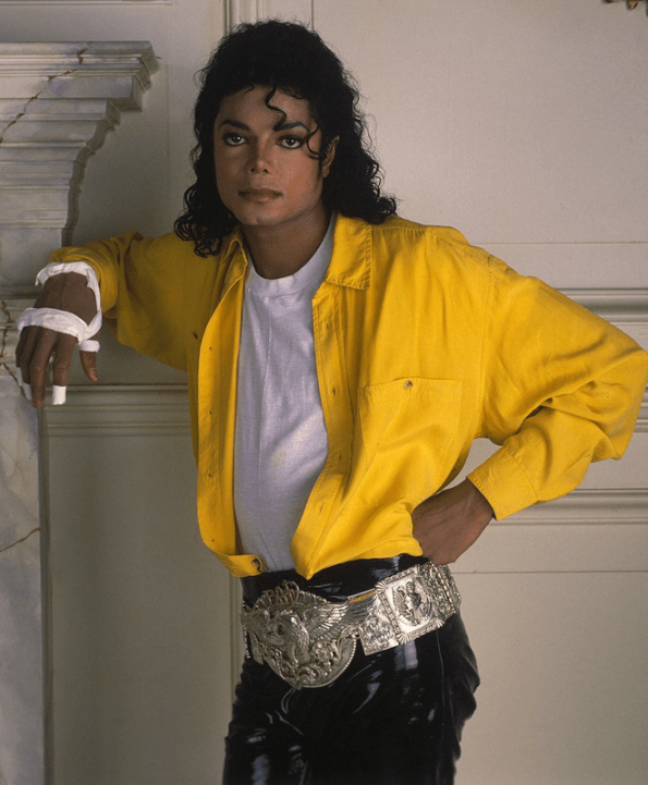 Michael Jackson Yellow Satin Jacket - Mjoutfits